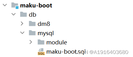 maku开源项目（maku-boot）-CSDN博客