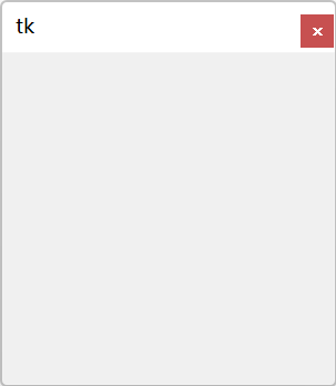 Python tkinter（2）深入聊聊窗口_root.geometry-CSDN博客