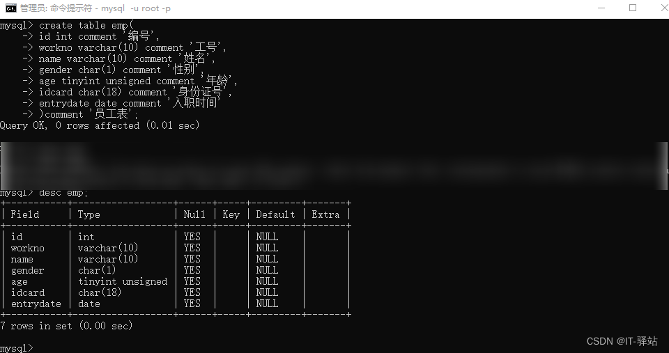 【MySQL】黑马教程MySQL数据库 MySQL基础（一）_show create table 表名-CSDN博客