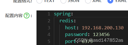 Caused by: io.netty.channel.AbstractChannel$AnnotatedConnectException: Connection refused: no ...