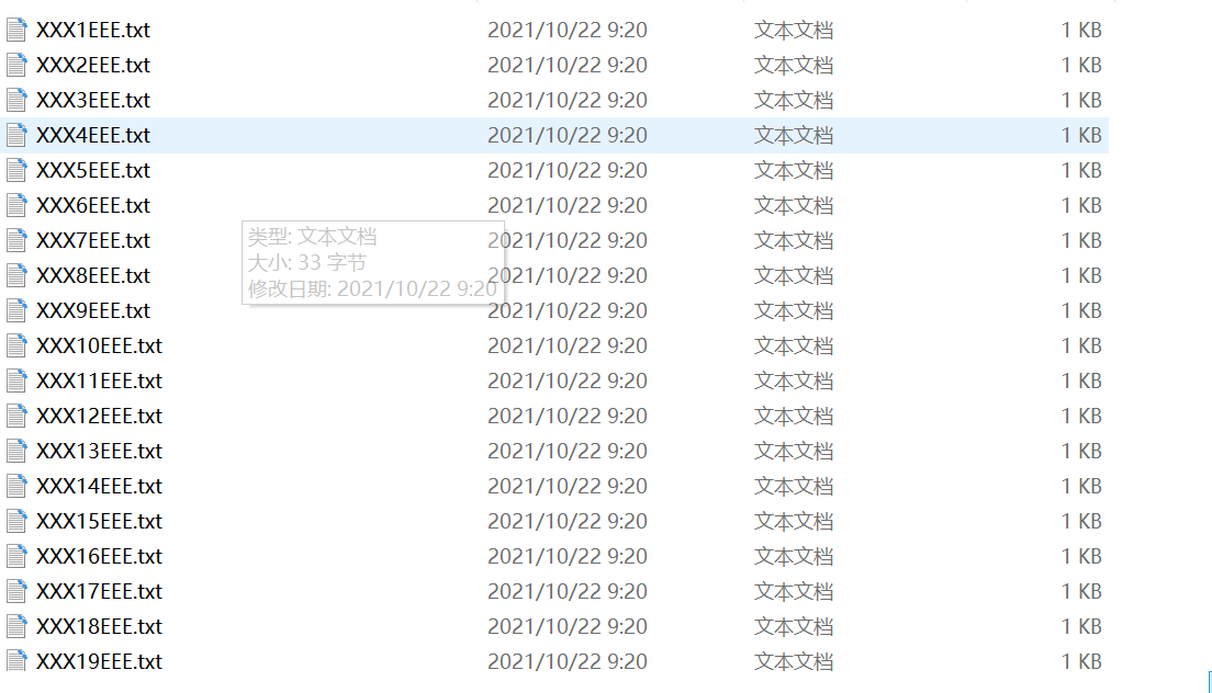 BugKu-CTF(杂项misc)--小美的秘密part2_ctf 不想让小美知道-CSDN博客