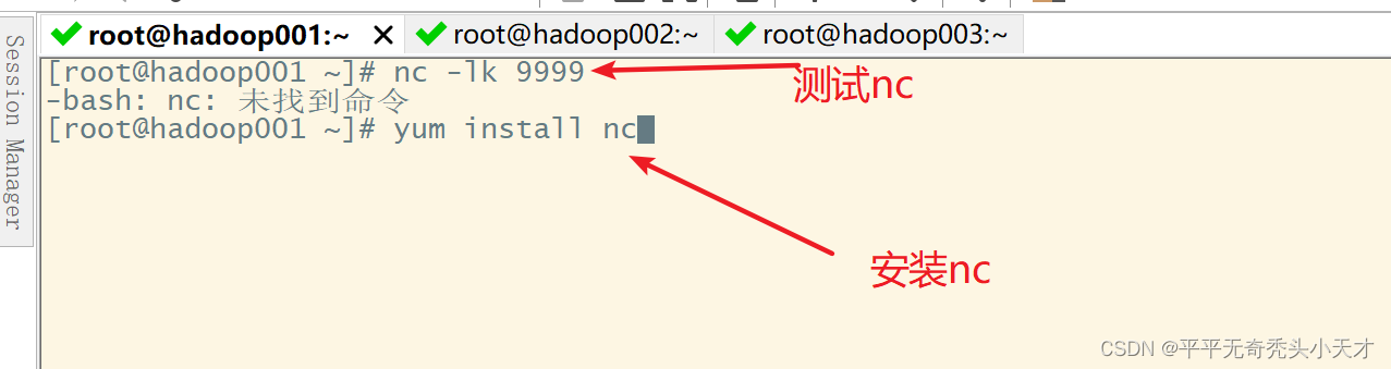 Flink高手之路：Flink流批一体API开发_flink api-CSDN博客