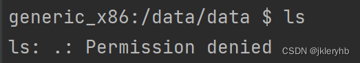 windows adb shell 中提示“Permission denied”_adb shell su permission denied-CSDN博客