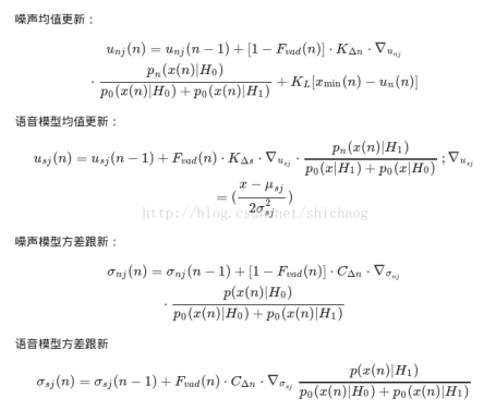 WEBRTC实现的基于GMM模型的VAD_webrtc vad-CSDN博客
