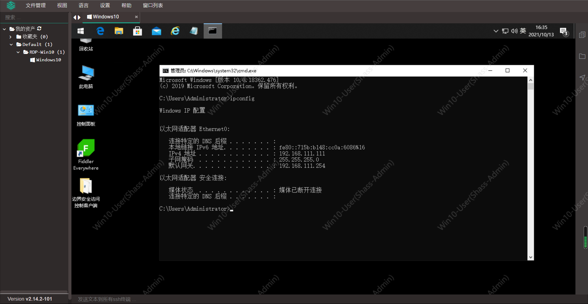 jump Server开源堡垒机的部署以及资产管理_jumpserver 80端口-CSDN博客