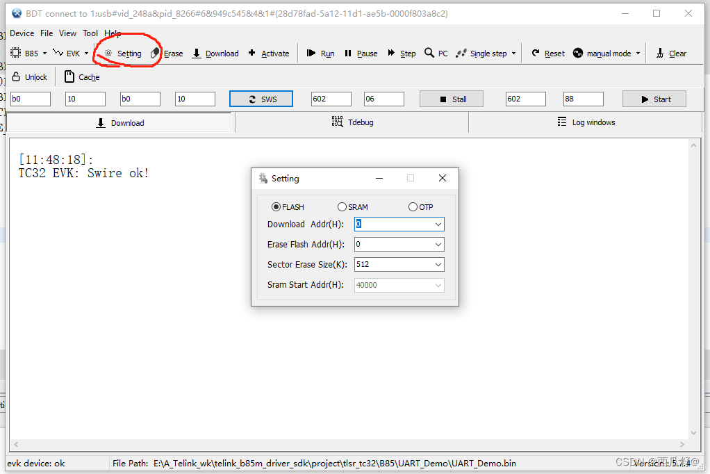 TLSR8258——BDT软件下载流程说明_tlsr8258教程-CSDN博客