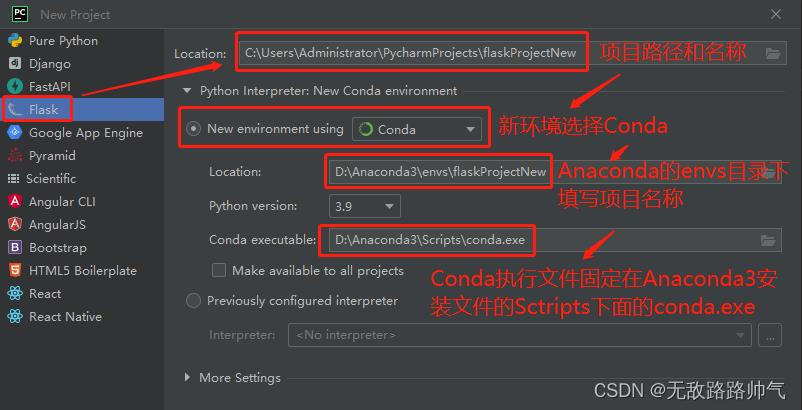 Python-Flask，Anaconda结合Pycharm打造第一个“Hello World“程序_anaconda flask-CSDN博客