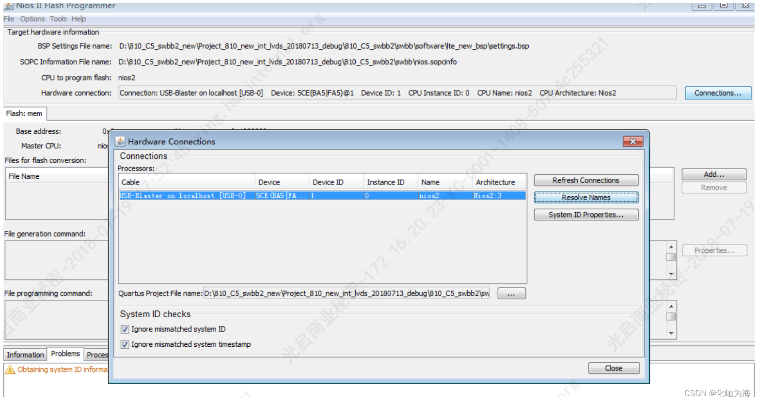 NIOS II程序Flash固化_niosii程序固化时,为什么quartus硬件程序不需要固化-CSDN博客