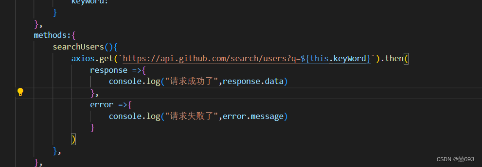 Day27_github案例_列表展示_官网案例github-CSDN博客