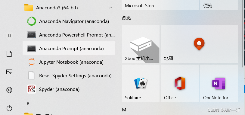 深度学习第一天（Tensorflow2.9版本）_python3.10对应的tensorflow版本-CSDN博客