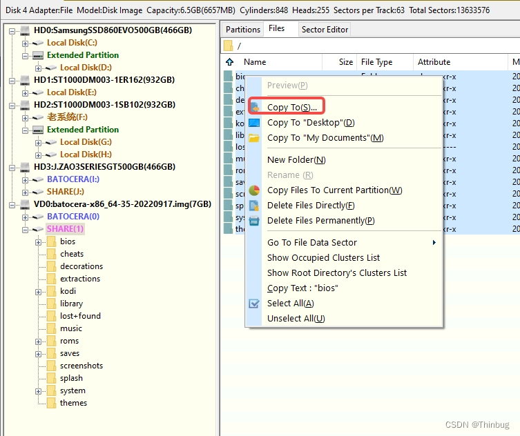 Batocera（巴托塞拉）技巧记录集合-CSDN博客