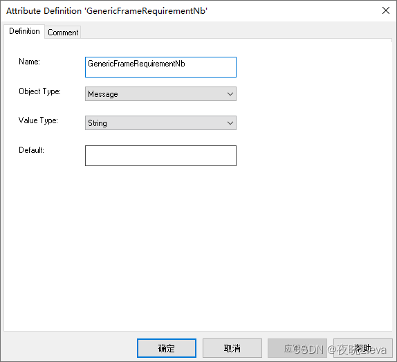 Motorola与Inter笔记总结、CANdb++ Editor 之DBC学习、Matlab之DBC文件使用_candb复用_夜晓Lieva的博客-CSDN博客
