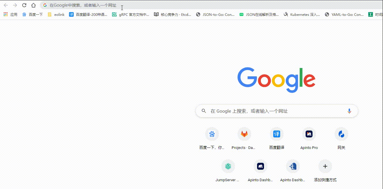 开源Apinto网关-流量策略_开源限流网关-CSDN博客