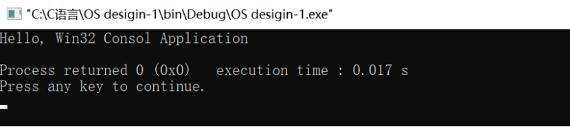 操作系统课设——windows 进程管理在程序中加入跟踪语句或调试运行程序同时参考msdn中的帮助文件createprocess Csdn博客