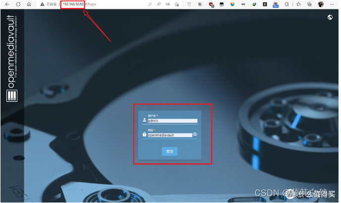常见开源NAS 操作系统及简单的安装_nas系统-CSDN博客