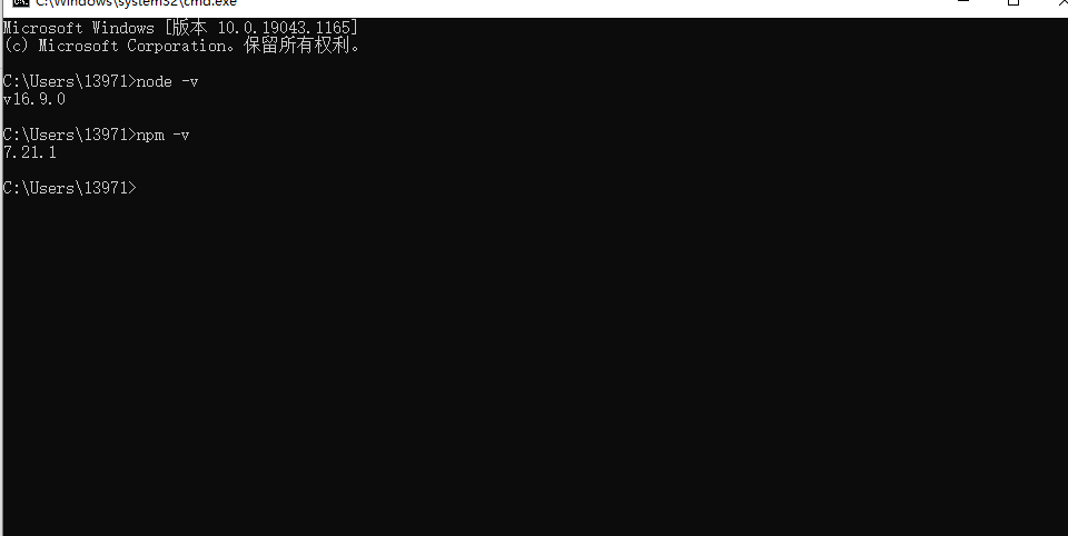 node安装（超级详细版）适合小白_nod怎么安装-CSDN博客