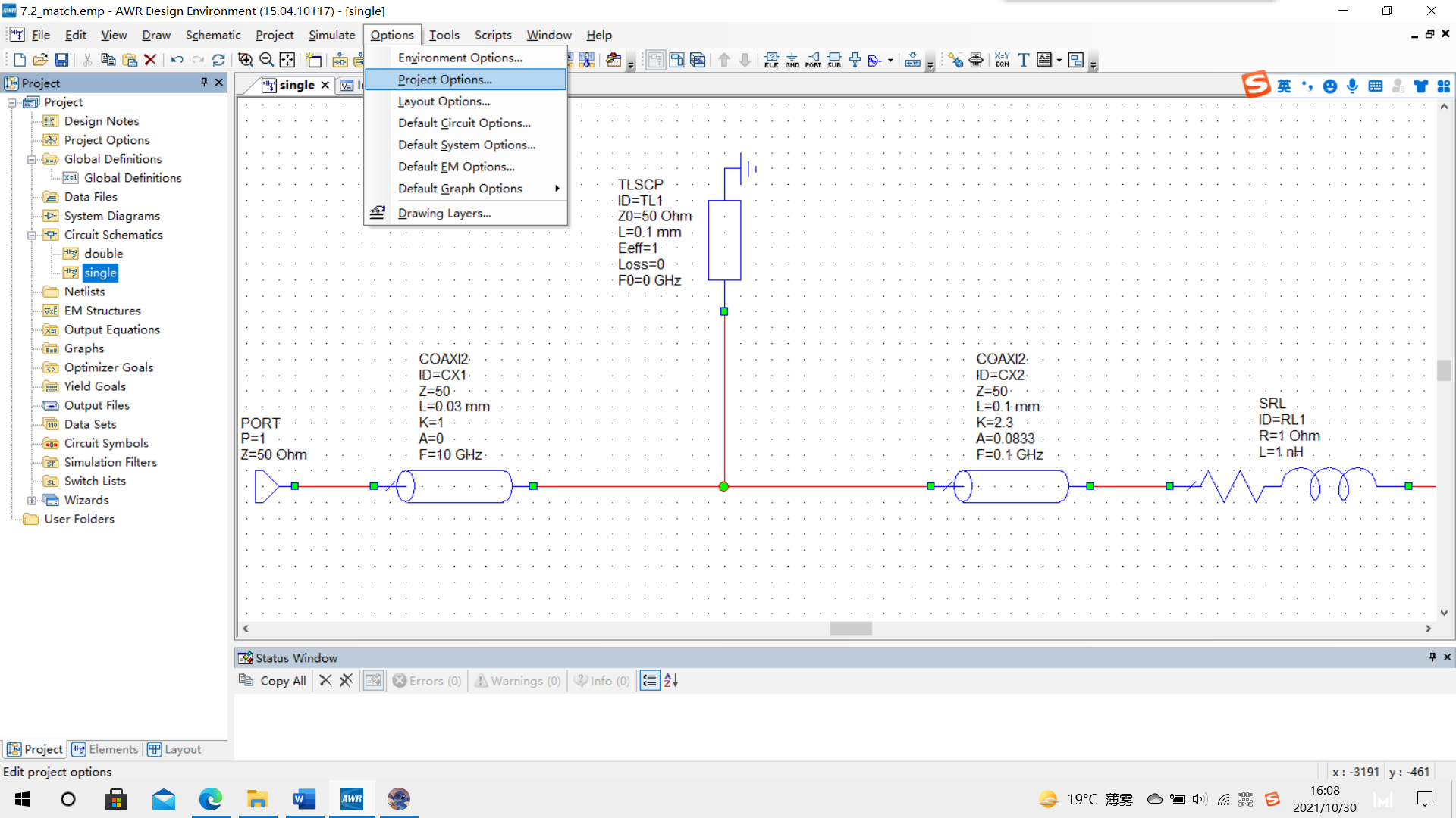 AWR基本使用-CSDN博客