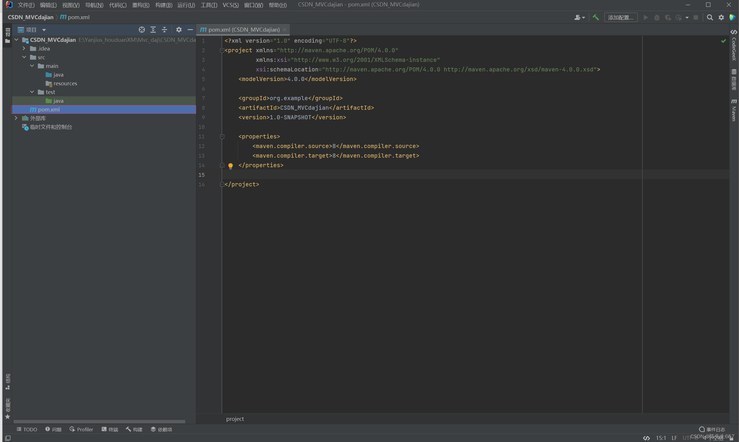 IDEA(2021)搭建springMVC(基于xml）_idea2021pom文件配置-CSDN博客