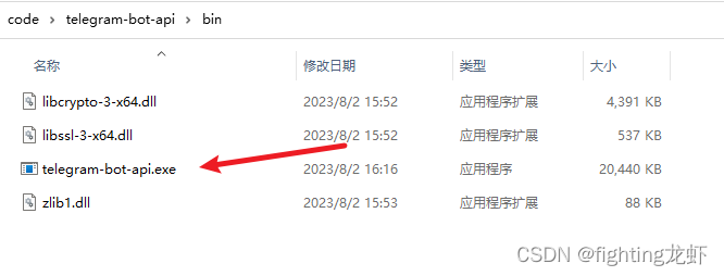 Telegram-bot-api 部署到Windows，上传2G文件_怎么通过tgbot往频道上传2g的视频文件-CSDN博客