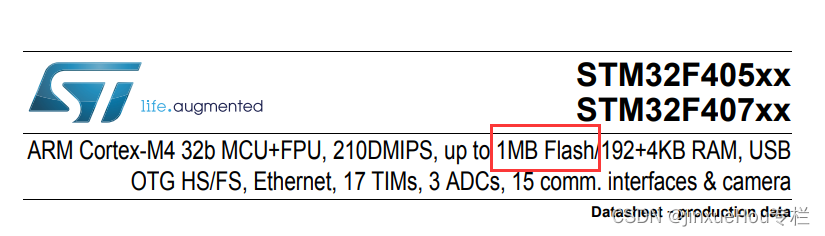 Keil设置单片机的Bootloader和App的Flash空间地址段_keil 5 flash分配-CSDN博客