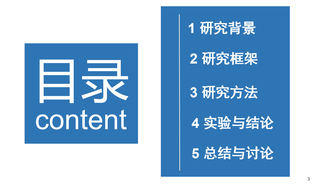 《PF-Net: Point Fractal Network for 3D Point Cloud Completion》_pfnet下载-CSDN博客