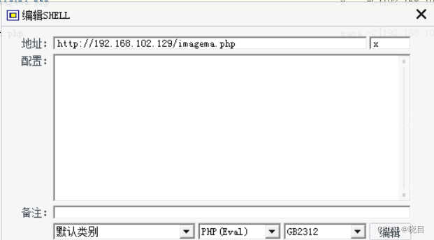 Sql1433端口msf、hydra弱口令爆破，获得了sql Server的权限，通过几种方式能够提权数据库类扫描弱口令 1433mssql Csdn博客