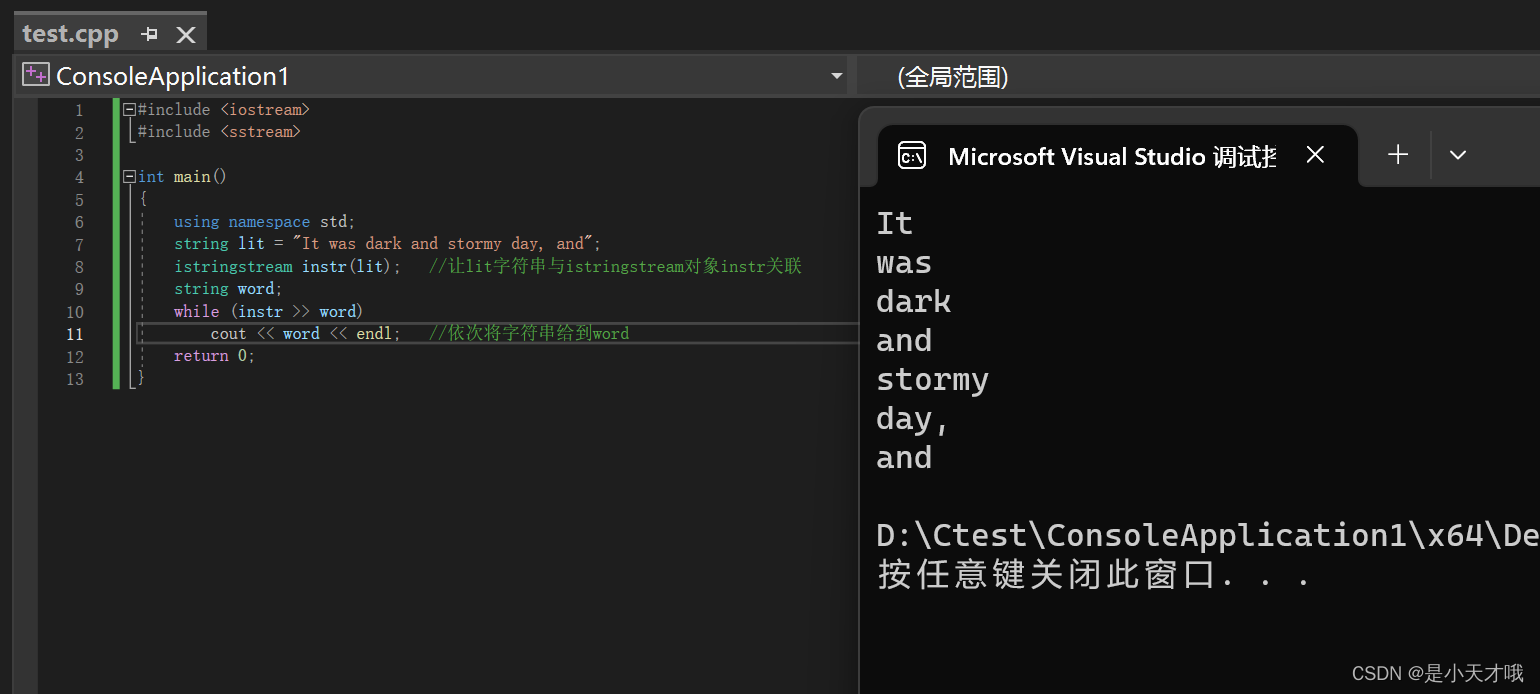 C 内核格式化 Csdn博客