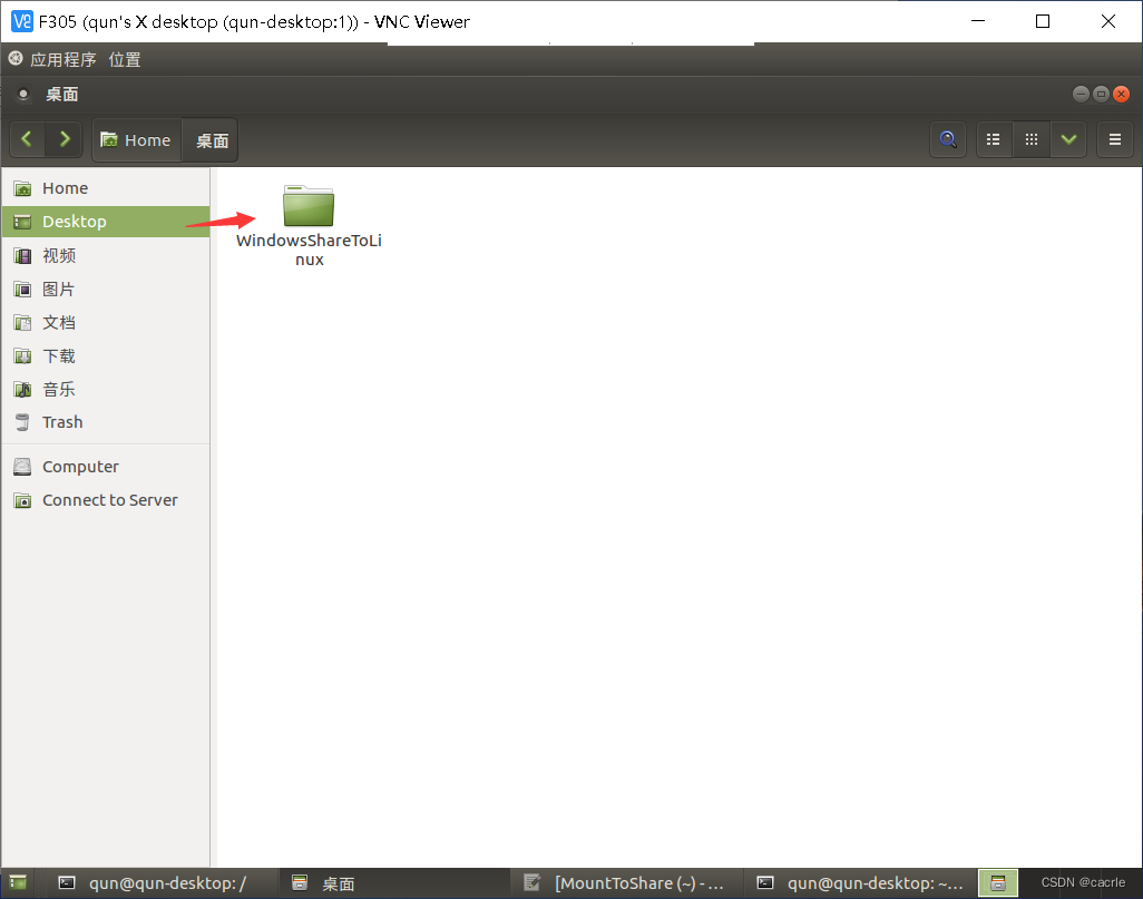 Linux与Windows共享文件夹：samba (linux) / SMB (win) (**)_linux通过samba共享给windows-CSDN博客