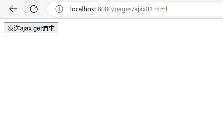 Ajax_01_一个页面可以有多个ajax请求吗-CSDN博客