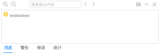 QTextBrowser显示图片（图片文字对齐）-CSDN博客