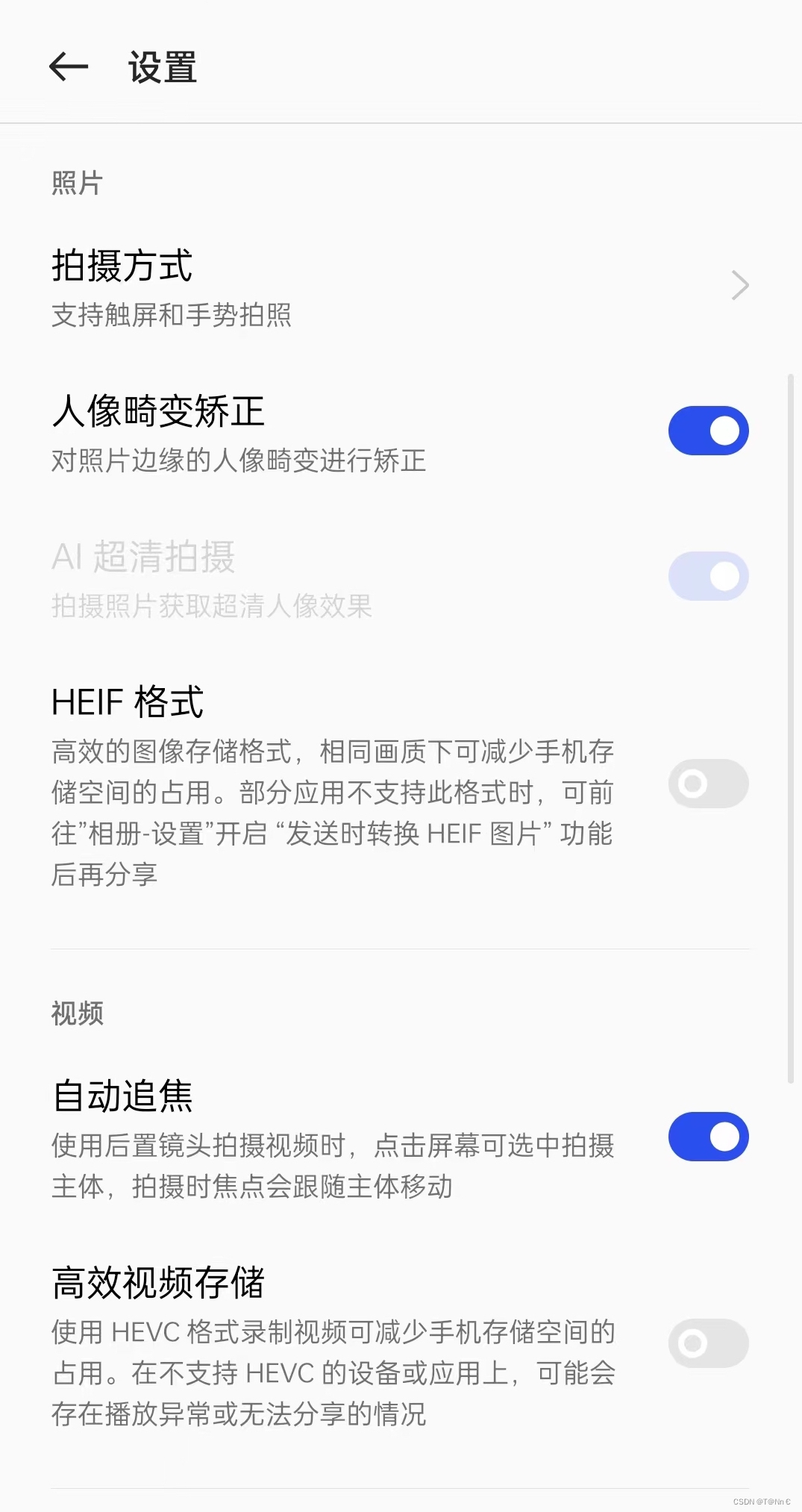 Van Uploader组件选择heic格式图片后转码成图片报错 Vantui 上传图片如何支持heic Csdn博客