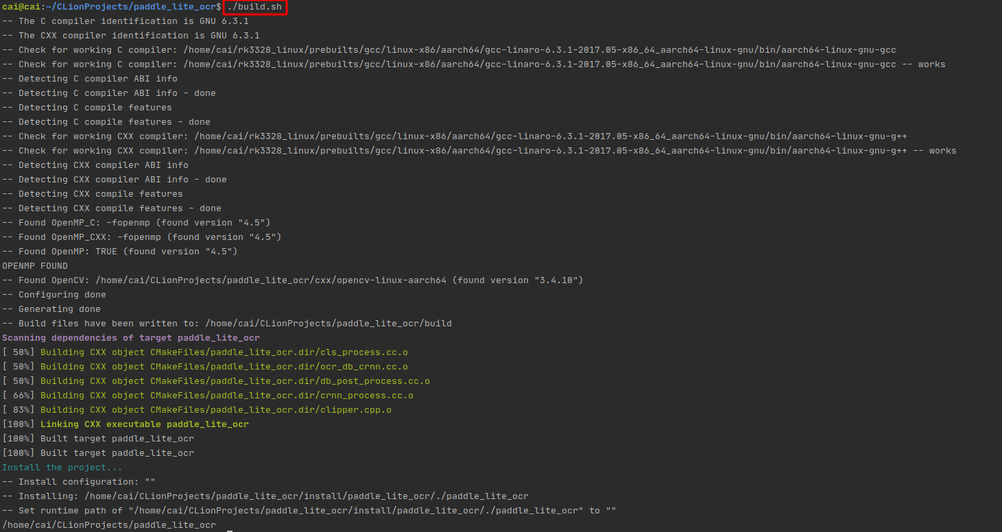 使用paddle-lite在Arm开发板上部署paddleOCR_orc部署到开发板-CSDN博客