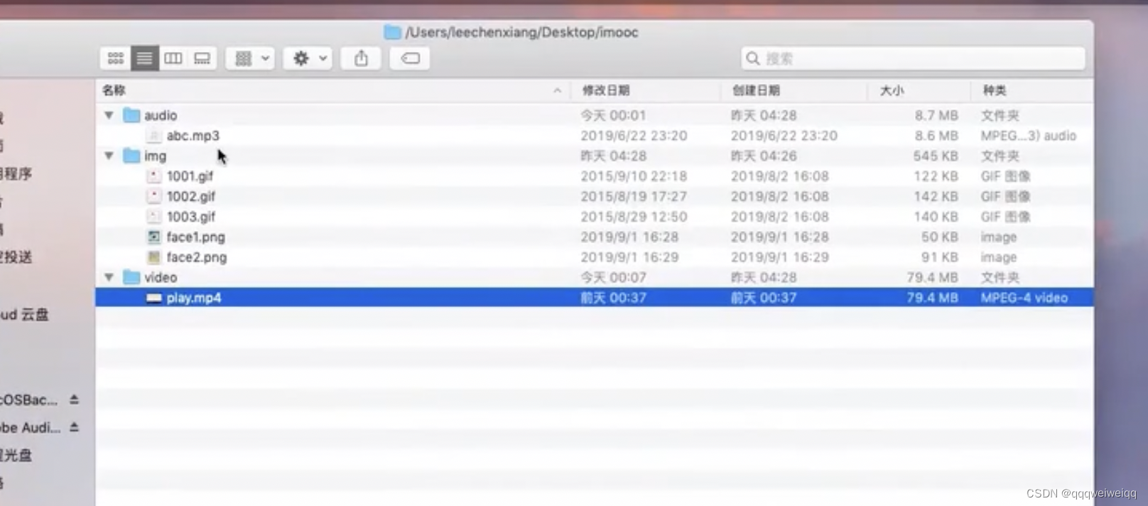 Nginx如何配置一下静态资源的服务(nginx中配置静态资源服务器)nginx配置静态资源指向另一个服务器 Csdn博客