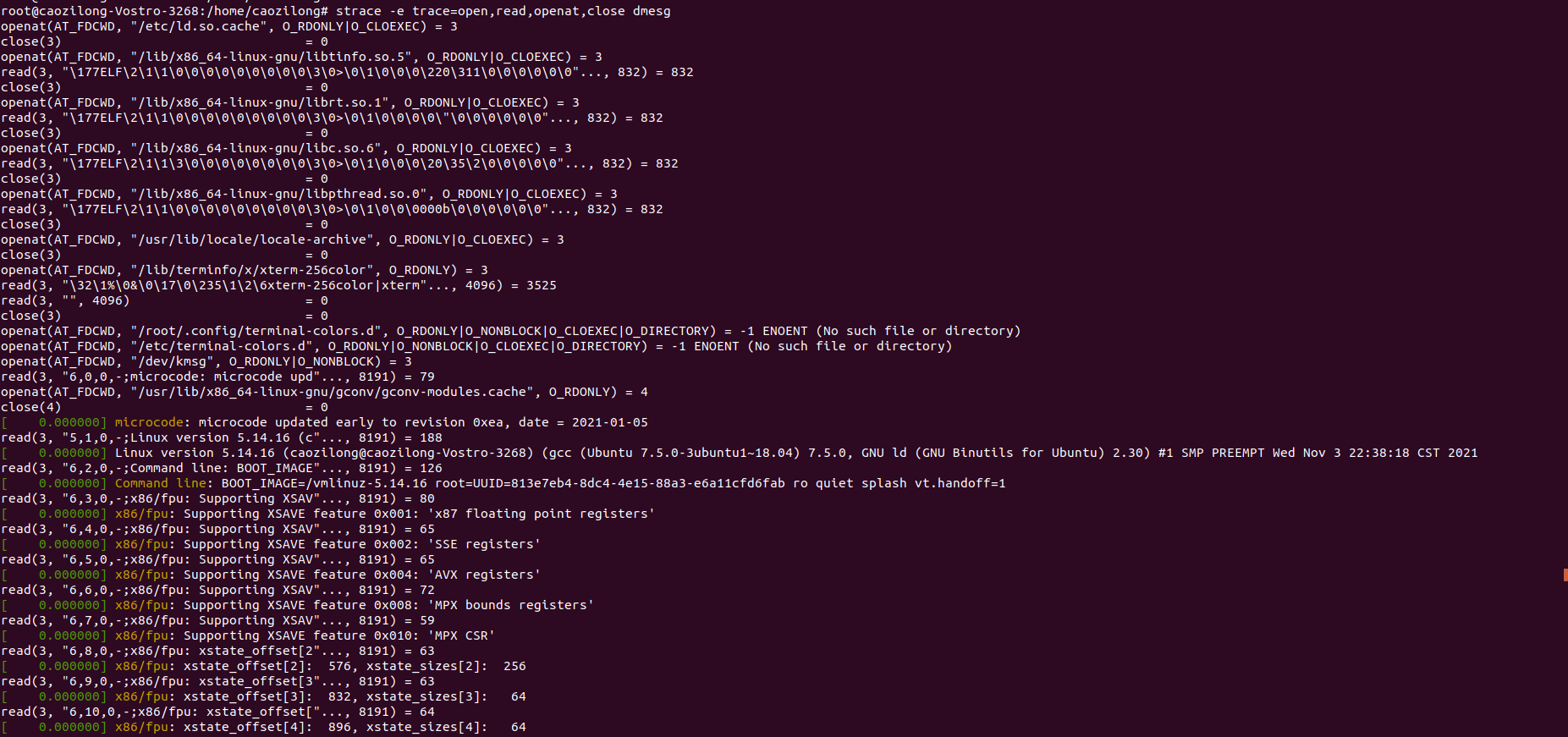 dmesg&printk的工作原理_dmesg原理-CSDN博客
