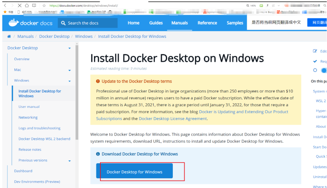 windows下安装docker_docker图标显示一个感叹号-CSDN博客
