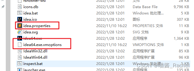 IDEA乱码问题解决_idea报错信息乱码-CSDN博客
