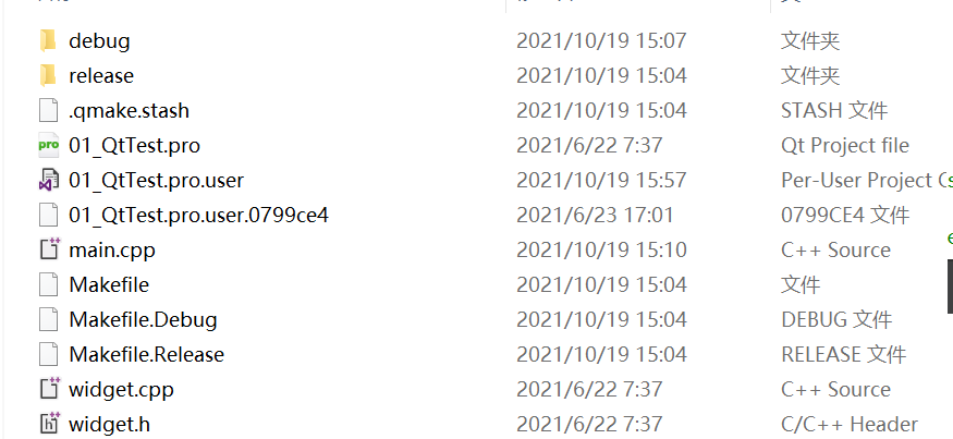 如何解决Qt工程在其他电脑上无法运行的问题！(error: cannot open C:\Users???\AppData\Local\Temp\main.obj.5136.0.jom)_qt ...