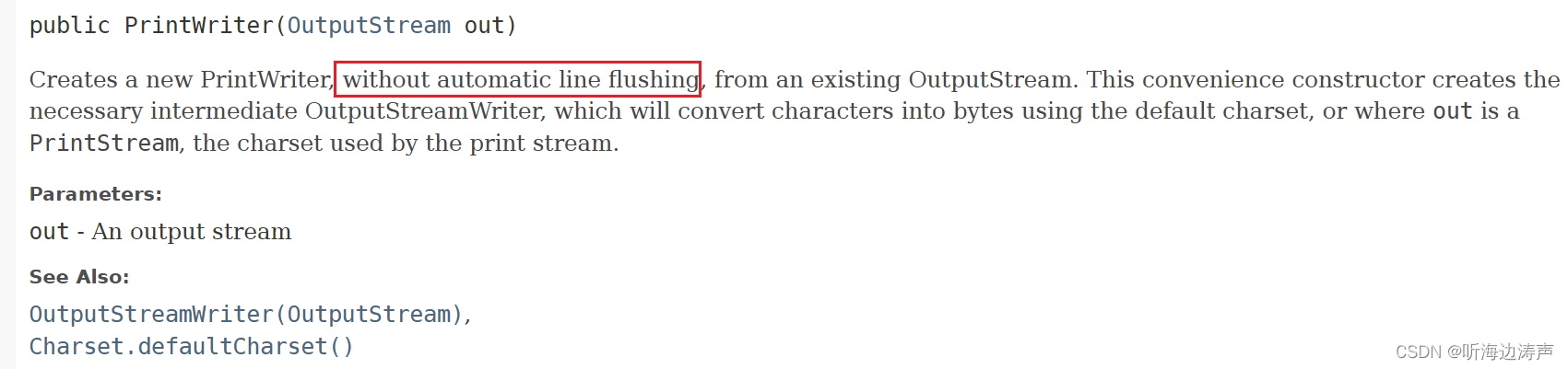 Java io PrintWriter flush CSDN 