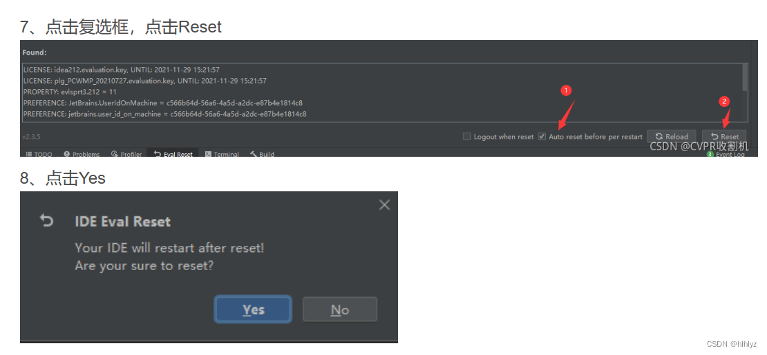 解决Your IntelliJ IDEA evaluation has expired. Your session will be limited_your intellij idea ...