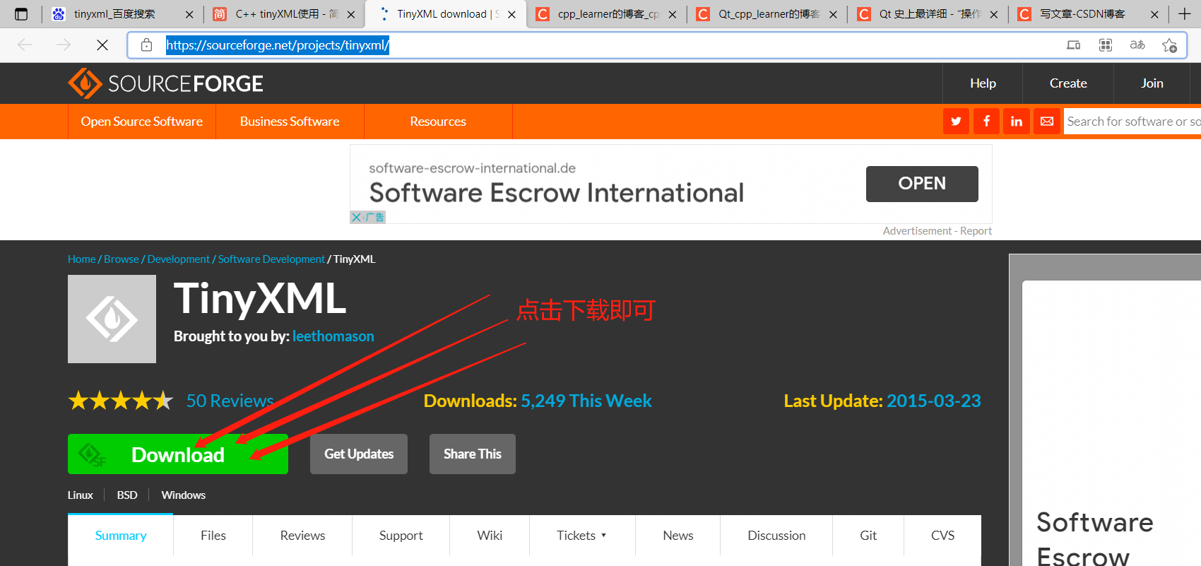 C/C++ 使用 tinyxml库 操作XML格式文件（创建、插入、删除、修改、解析）_tinyxml 写xml文件-CSDN博客