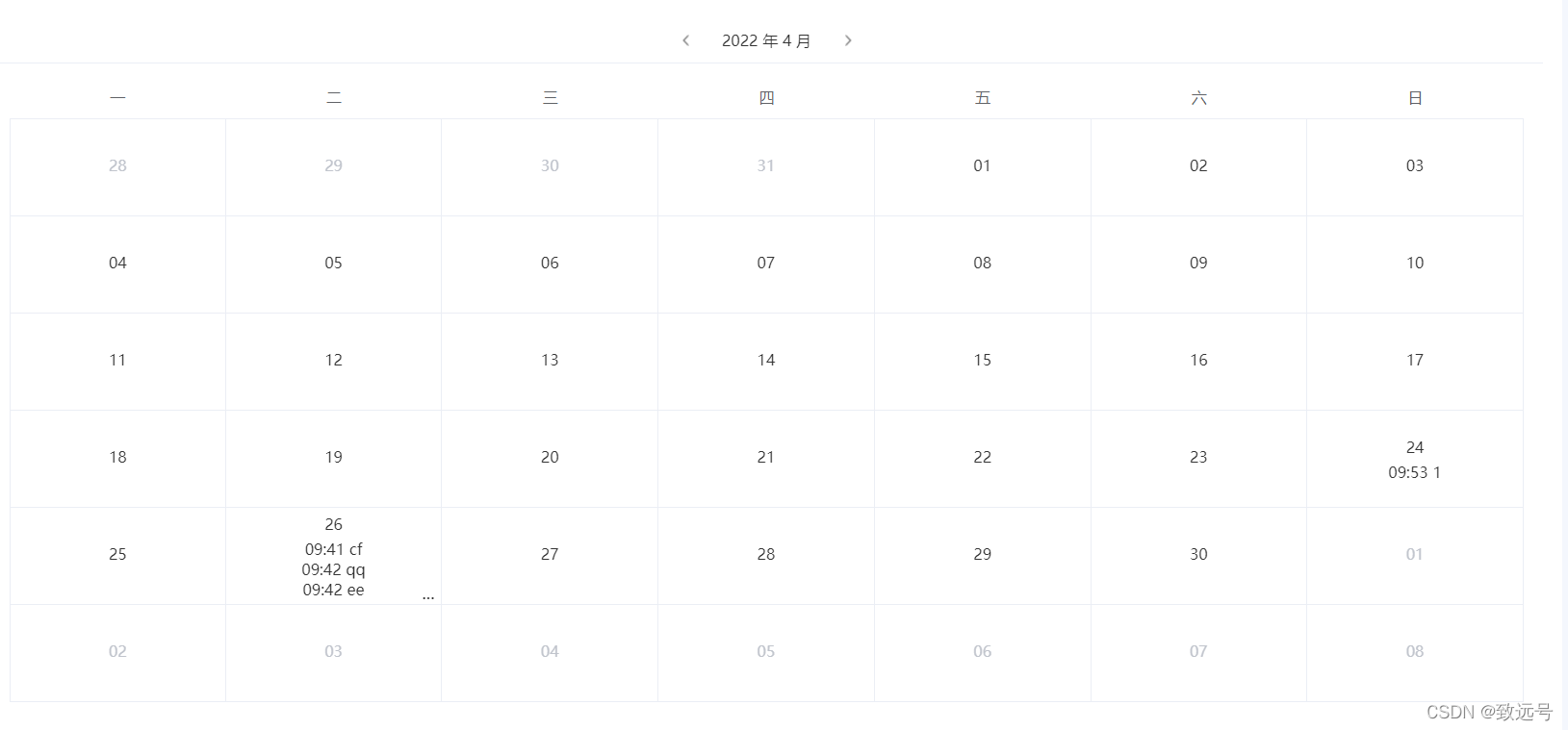 Vue3 Element Plus 日历组件 从每周一开始element Plus Calendar 日历组件如何修改成星期一这种 Csdn博客