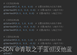 使用opengl绘制茶壶并实现鼠标拖动_opengl水壶-CSDN博客