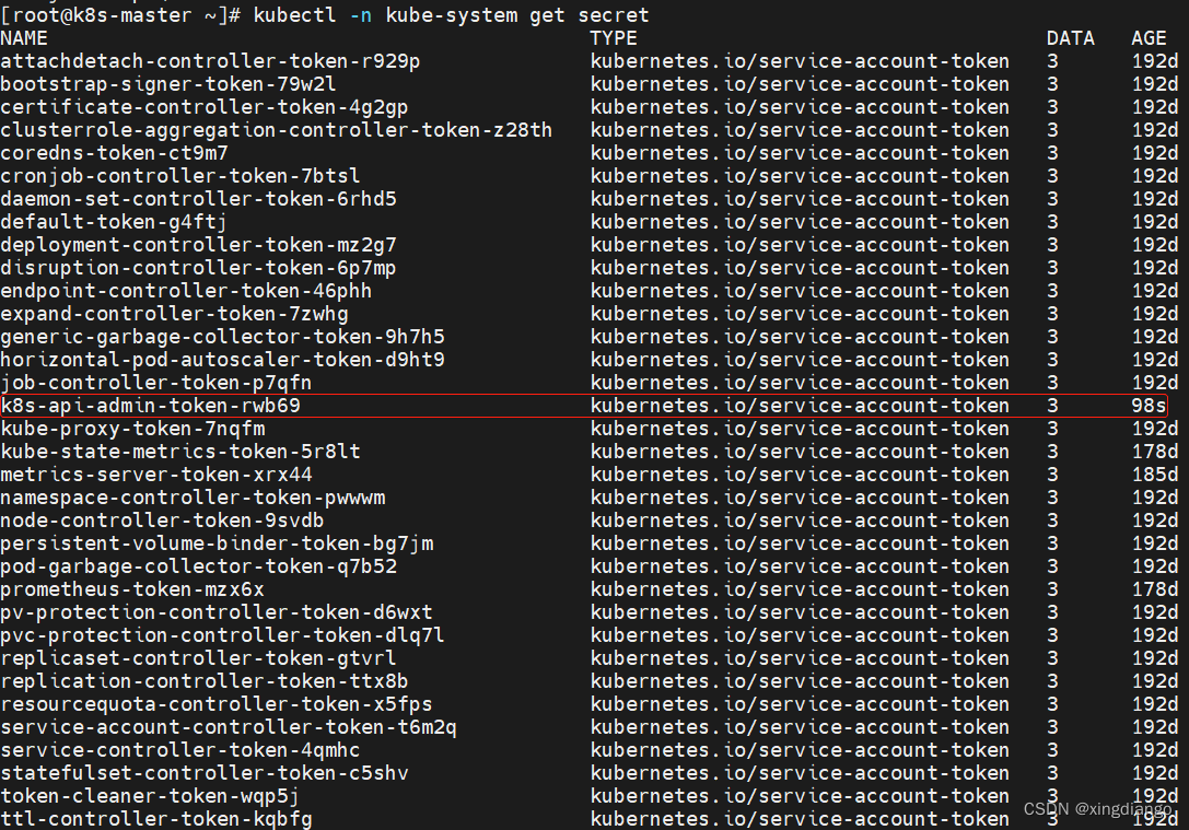 k8s之API接口访问_kubernetes api调用-CSDN博客