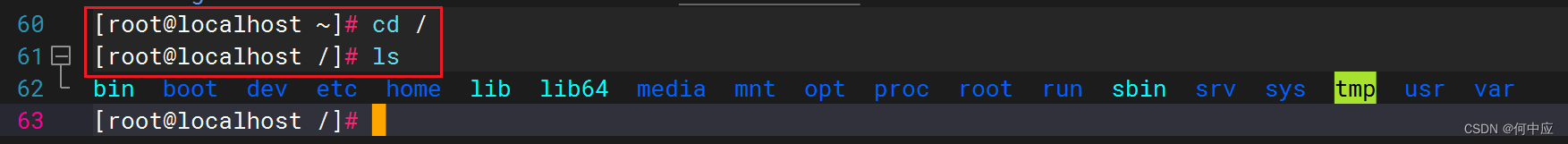Linux常用命令_windterm监控占用-CSDN博客