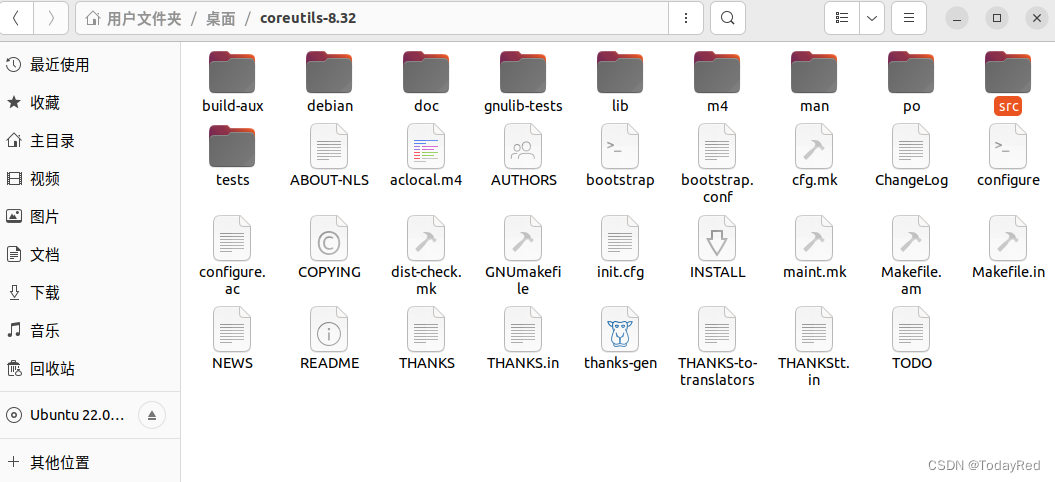 查找Linux命令源码(Ubuntu22.04)_你必须在sources.list中指定代码源-CSDN博客