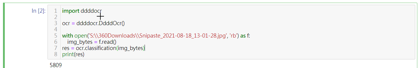 DDDDOCR recognition OCR automatic library implementation - Programmer Sought