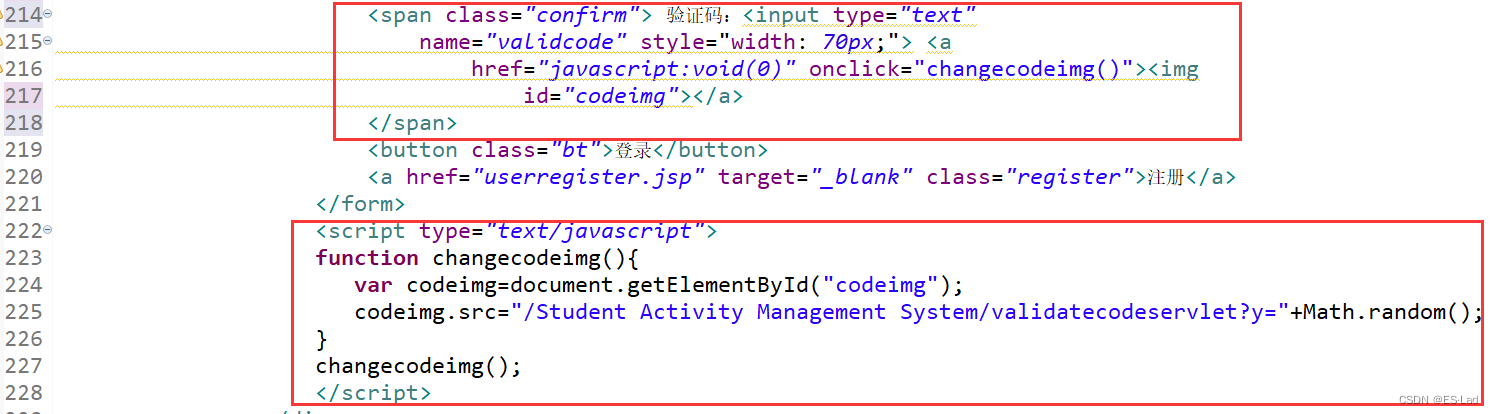servlet+jsp+sql server 实现的一个java web大学生活动管理系统_学生管理系统sql+javaweb-CSDN博客