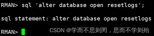 Oracle rman异地全库恢复_oracle rman异机恢复-CSDN博客