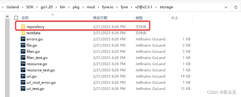 关于在fyne中canvas的图像加载问题fyne.URI的定义_golang fyne canvas.newimagefromfile-CSDN博客