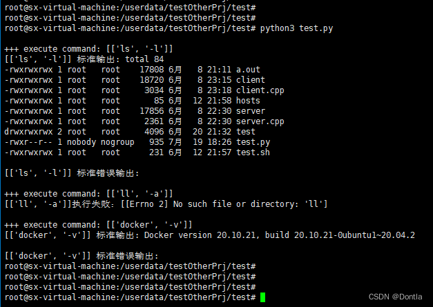 python3 subprocess.run报错：[Errno 2] No such file or directory:（shell=True，[bin, arg, arg, ...]传列表 ...